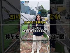 ce 3.5kw hybrid single phase inverter with pure sine wave output