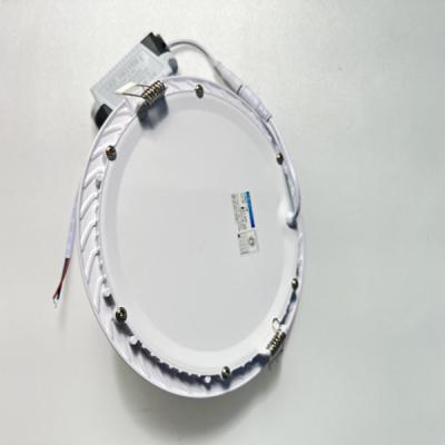 China 9w 12w 15w 18w dimmable recessed round slim led panel lights ceiling CE and RoHS for sale