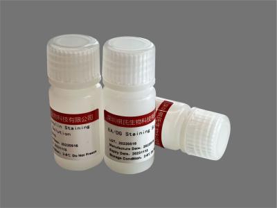 Cina Prova del CTT PAP Staining Reagent Kit Cytology e di HPV dello screening del cancro cervicale in vendita