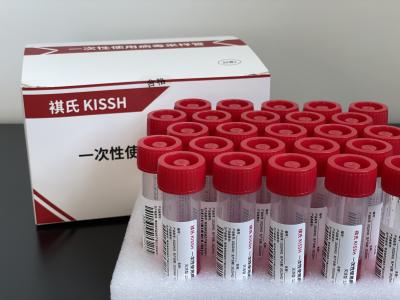 Cina Prova virale 10 di Kit For Covid 19 della raccolta dei tamponi eliminabili in 1 20 in 1 in vendita