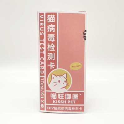 Cina Carta colloidale dell'antigene del virus FHV di Cat Test Kits Feline Herpes di cromatografia dell'oro in vendita