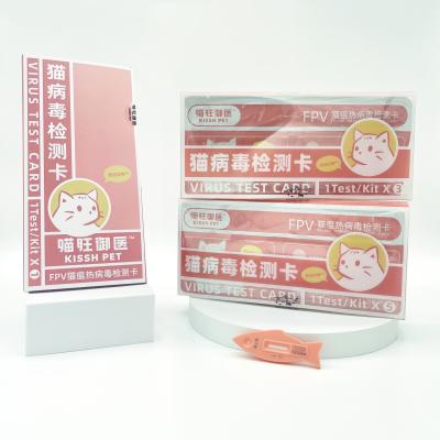 Cina Cromatografia colloidale dell'oro di peste del virus FPV dell'antigene della carta felina della prova in vendita
