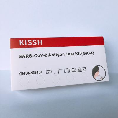中国 GICA Coronavirusの急速な抗原テスト キットのRtkの唾液の正確さ 販売のため