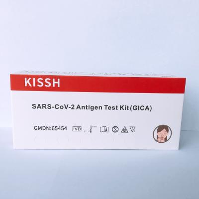 中国 15の分の急速な抗原テスト キットSARSCoV 2 Rtkの家テスト キット 販売のため