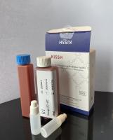China SARS-CoV-2 Neutralizing Antibodies Test Kit for sale