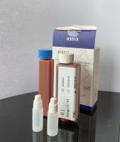 China CE 10uL Sample Rapid Antibody Test Kit LTIA High Specificity for sale