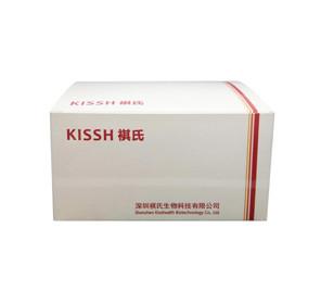 Cina Prove/corredo 50 del segno 25 del CE del corredo K104 della prova di dosagggio immunologico di Keypath P16/Ki-67 dei corredi della prova di HPV ICC delle prove/corredo 100 delle prove/corredo in vendita