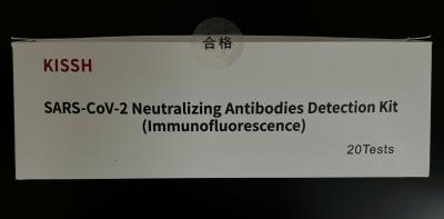 中国 KISSHの静脈の全血Immunochromatographyのための中和の抗体テスト キット 販売のため