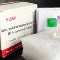 China PCR Fluorescence Probing Monkeypox Virus Detection Kit With CE Certificate for sale