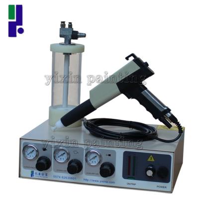 China Laboratory Electrostatic Powder Spraying Equipment 200 Ua Maximum Output Current for sale