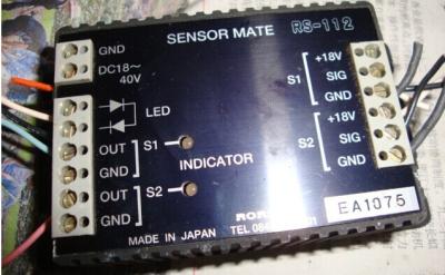 China RC-204A DRIVER FOR RORZE for sale
