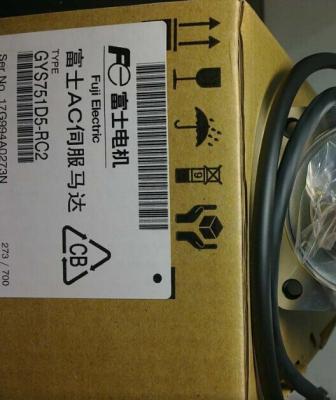 China GYS751D5-RC2 for FUJI for sale