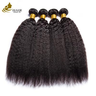 China 22inch Natural Black Kinky Straight Brazilian Virgin Human Hair Bundle Hair Weft for sale