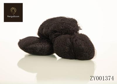 China De zwarte Hoge Elasticiteit van Mesh Hair Net Elastic Edge van Pruikenhulpmiddelen Onzichtbare Beschikbare Te koop