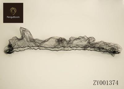 China De zwarte Hoge Elasticiteit van Mesh Hair Net Elastic Edge van Pruikenhulpmiddelen Onzichtbare Beschikbare Te koop