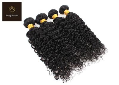 Cina pacchi reali 100% dei capelli umani di 40.64cm in vendita