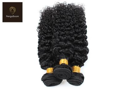 Cina pacchi reali 100% dei capelli umani di 40.64cm in vendita