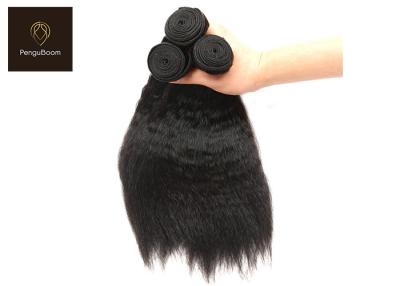 China 40.64cm 16 van het Haarbundels van Duimyaki Rechte Maagdelijke het Menselijke Haarbundels Te koop