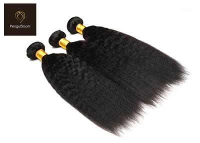 China 40.64cm 16 van het Haarbundels van Duimyaki Rechte Maagdelijke het Menselijke Haarbundels Te koop