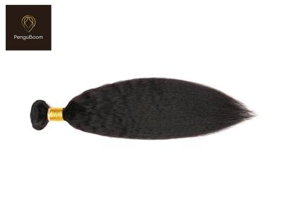 China 40.64cm 16 van het Haarbundels van Duimyaki Rechte Maagdelijke het Menselijke Haarbundels Te koop