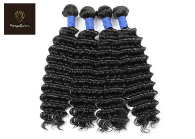 Cina i capelli umani a 20 pollici di 50.8cm impacchettano il tessuto profondo dei capelli umani di Wave vero alla lunghezza in vendita