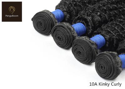 Cina pacchi ricci crespi dei capelli umani 12inch con chiusura in vendita