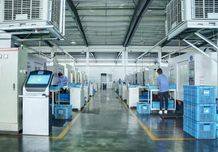 Proveedor verificado de China - Gaudent Technologies Group