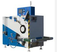 China 2000 Watt  PP Strapping Machine Precise Accurate PP Electric Motor System for sale