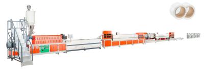 China High Capacity PP Strapping Extrusion Line 2.0m 120.5KW Automated Heavy Duty System for sale