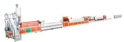 Cina Linea di estrusione per reggette in PP da 100 kg/H, 2 strisce, linea di reggiatura in PP da 120KW in vendita