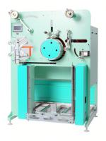 Quality Heavy Duty PET Strap Extrusion Line 2.5KW Plastic Strapping Making Machine 0 for sale