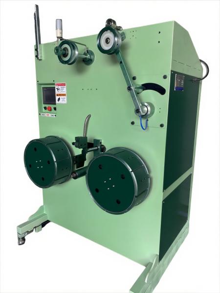 Quality 8MM - 32MM PET Strap Making Machine 1320mmpouch Packaging Machine for sale