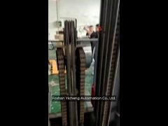 precision 0.6mpa pp banding machine automatic pet strapping winder