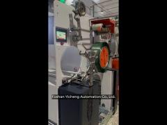 Linea di estrusione di cinghia per animali da compagnia robusta 1350 mm Macchina automatica per la cinghiazione dei pallet 380V