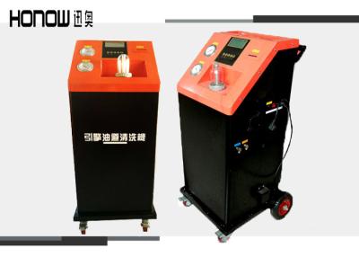 Cina Serbatoi dell'olio completamente automatici del pulitore di tubo dell'olio per motori dell'attrezzatura di vampata della trasmissione 2 in vendita