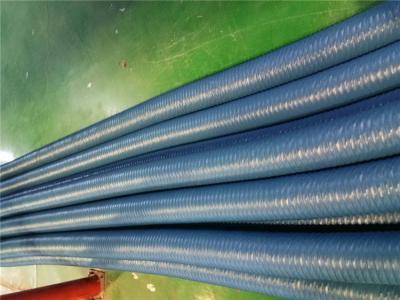 China Cleaning equipment extractor arm 160mm PVC coated glass fiber ducting for sale