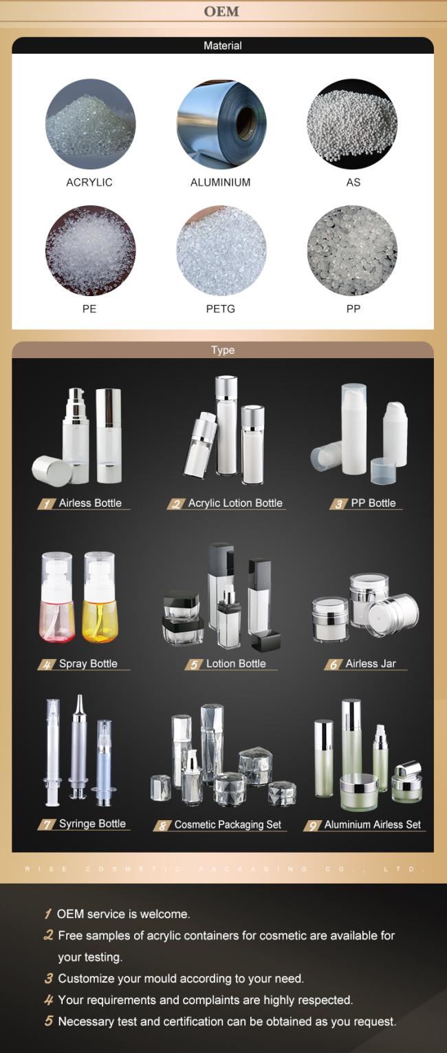 계란형 아크릴 화장품 로고 프린트 서비스 2실 체임버 컨테이너