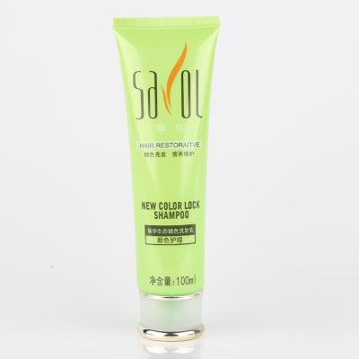 China Skin Care Day Night Facial Cream Soft Squeeze Tube Cosmetic Packaging Facial Cleanser for sale