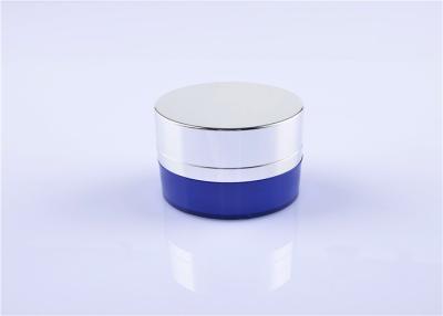 China Refillable Body Scrub Face Lotion Cream Airless Pump Jar 50g Purple Eco Friendly for sale