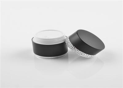 China Matte Black Round Acrylic Containers 50g 2oz Plastic Cosmetic Jar for sale