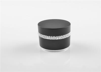 China Matte Black Round Acrylic Containers 50g 2oz Plastic Cosmetic Jar for sale