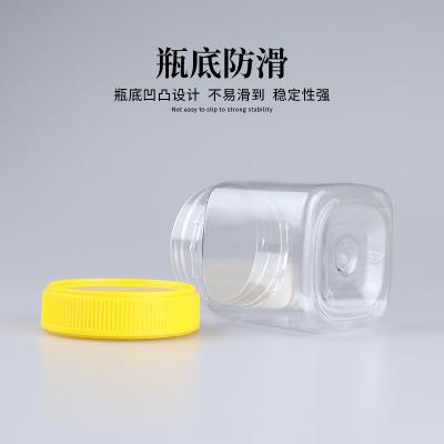 China 220ML 7oz Empty PET Plastic Storage Honey Candy Cookie Container Jar For Food Packaging for sale
