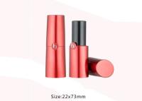 China lip gloss for sale