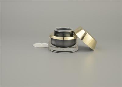 中国 Wholsalesの空のプラスチック化粧品のクリーム色の瓶の円形のアクリルの容器を包む化粧品のためのクリーム色の瓶 販売のため