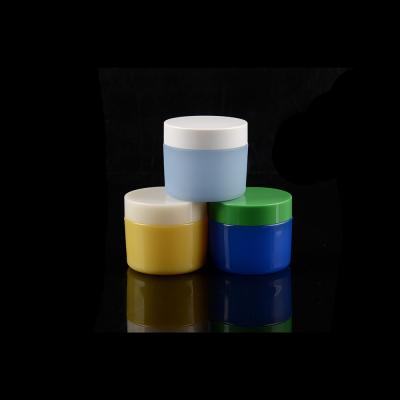 China China Factory Made New Design Shape Mini Cute Cosmetic Cream Jar Cosmetic Pot 5g 10g Plastic Jars For Cosmetic for sale