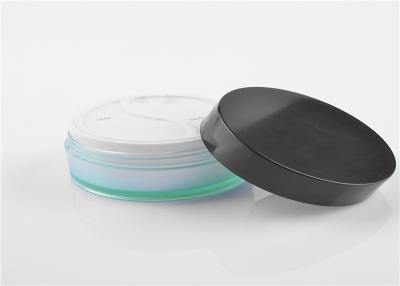 China Lege Ronde Vacuüm Kosmetische Fles Zonder lucht 30ml 50ml voor de Room van de Huidzorg Te koop