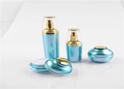 Cina I barattoli senz'aria delle bottiglie del cosmetico di cura di pelle hanno messo 15ml 30ml con l'OEM del coperchio a vite in vendita