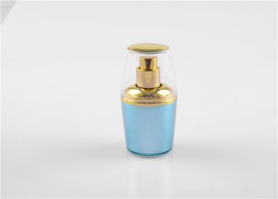 Cina I barattoli senz'aria delle bottiglie del cosmetico di cura di pelle hanno messo 15ml 30ml con l'OEM del coperchio a vite in vendita