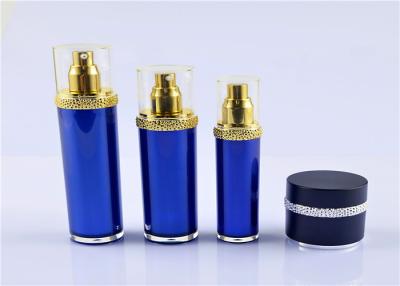 中国 ABS円のアクリルの化粧品の容器、30g 50gの表面クリームはふたによって震動します 販売のため