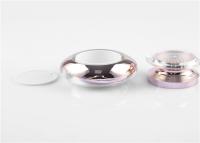China Square Shape Cosmetic Jar Containers , 30ml 50ml Empty Custom Makeup Packaging for sale